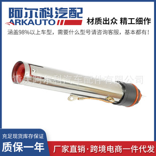 适用于奔驰点火线圈高压包2571500580 2751500680 UF578 UF579-阿里巴巴