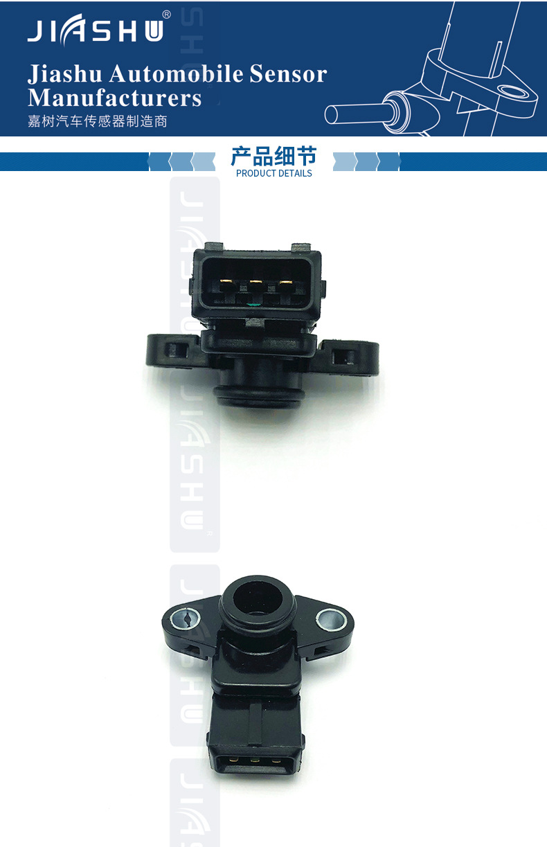 温州厂家直销室外温度传感器适用于尼桑骐达 蓝鸟奇骏27722-3RA0A-阿里巴巴