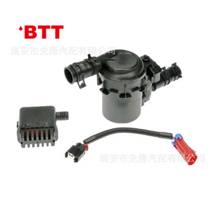 适用雪佛兰 GMC蒸汽控制阀碳罐排气阀23103351 CVS139-阿里巴巴