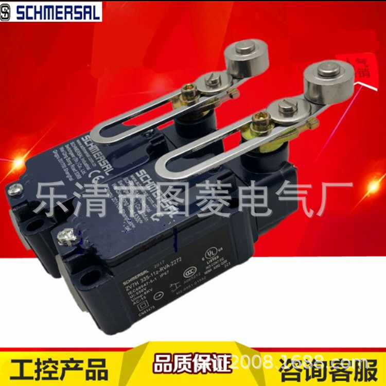 特价 科瑞光电开关PT-Q23-A1-010 PT-Q23-A1-020 PT-Q23-A1-阿里巴巴