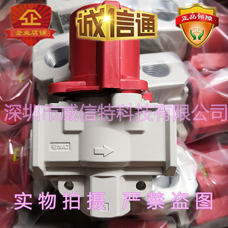 全新原装SMC残压阀 VHS40-04A VHS40-03A-阿里巴巴