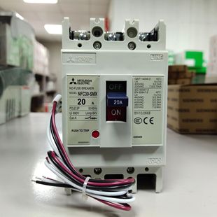 三菱空气开关 NFC100-SMXA 3P 7 中-阿里巴巴