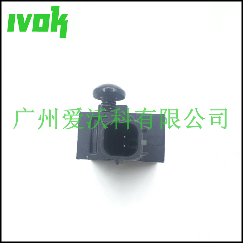 13502577 适用于GM雪佛兰新君威君越别克凯迪拉克SRX的碰撞传感器-阿里巴巴