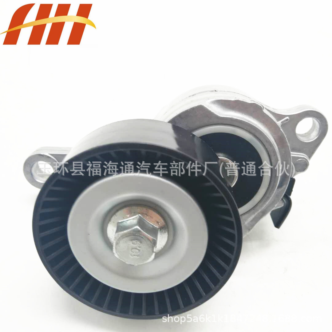 17540-54L00 适用于铃木 凯泽西 维特拉 涨紧轮总成-阿里巴巴