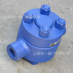 焊接高温高压疏水阀 CS69H-64I/100I F11材料 KRW 600LB 530℃-阿里巴巴