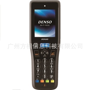 DENSO BHT-1500,AT20B-SM,Cino FM480,BT-130LA条码扫描器-阿里巴巴