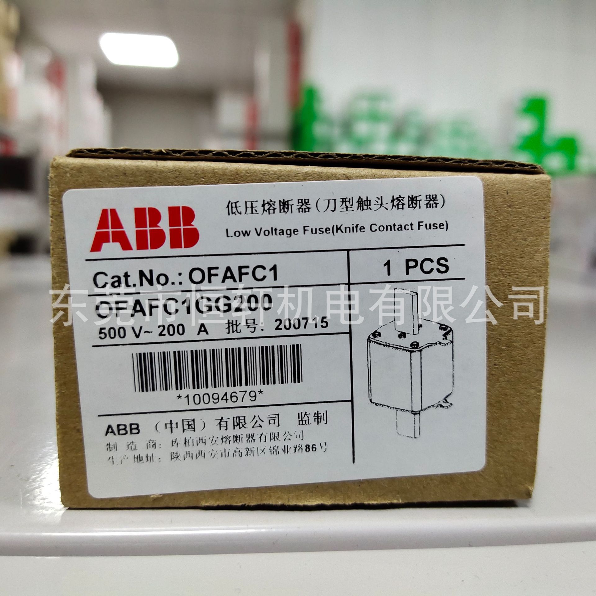 原装 ABB 10091679 ADP adapters 5pin T4-6 P/W 供应-阿里巴巴