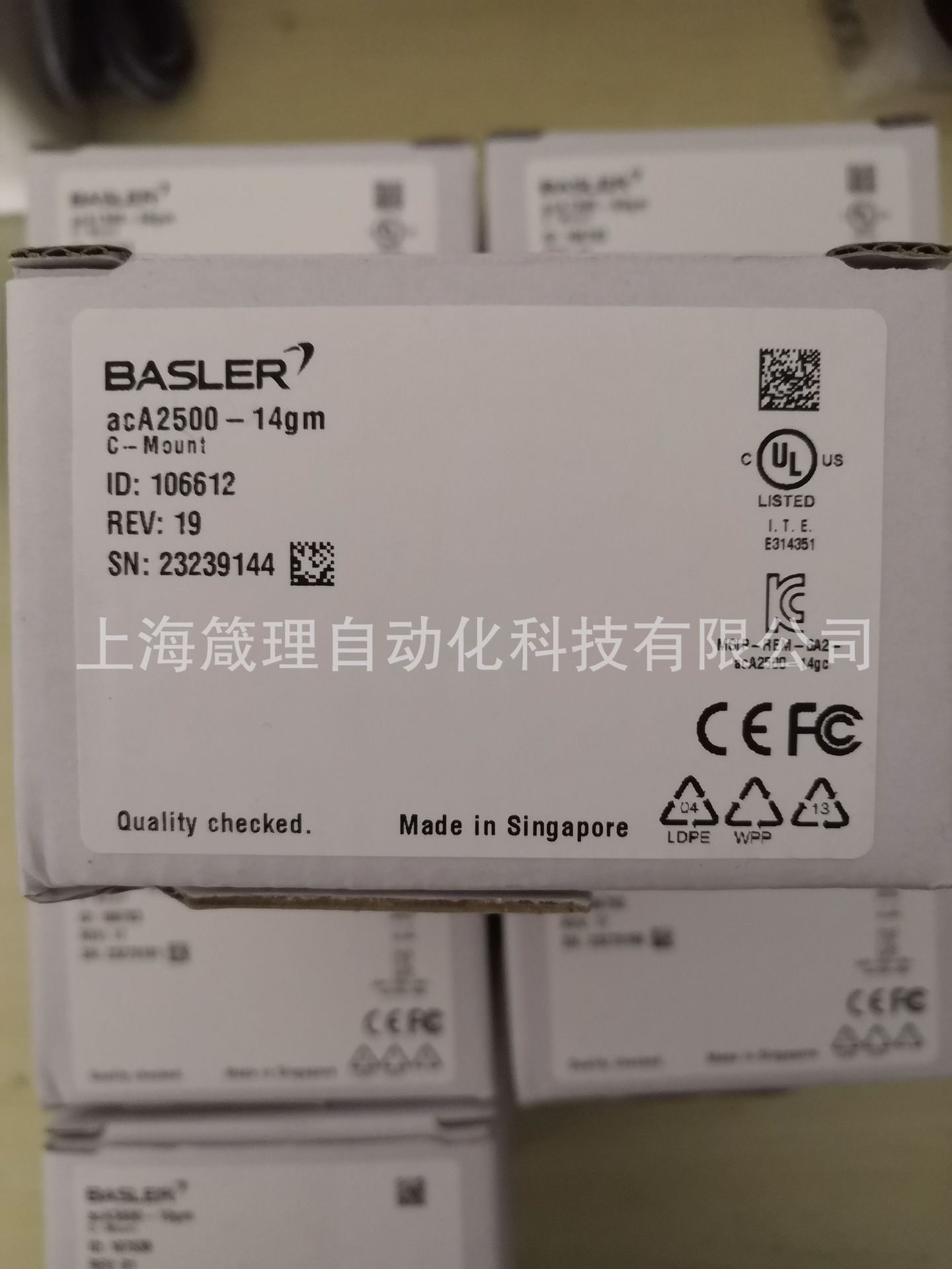 原装正品 巴斯勒Basler acA2500-14gc 500万像素 彩色相机-阿里巴巴