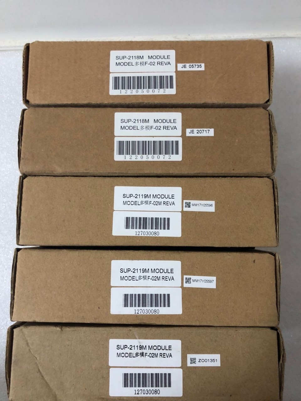 浙江中控 交换机 SUP-2218 SUP-5216全新原装正品SUPCON-阿里巴巴