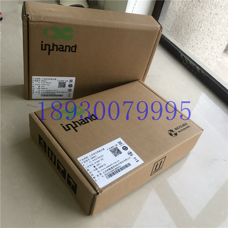 映翰通/Inhand IR615-S-L5-WLAN 3G/4G无线工业路由器-阿里巴巴