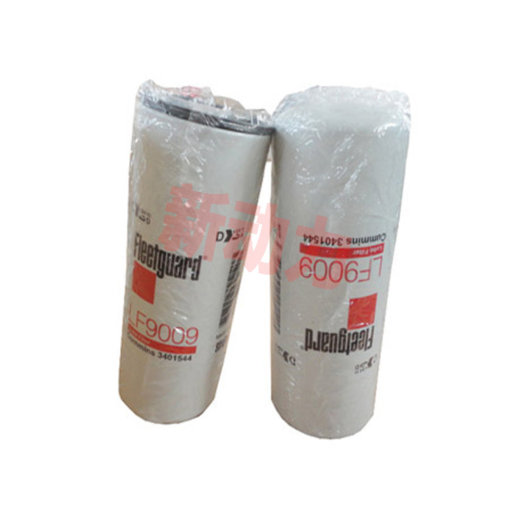 康明斯NT855机油滤清器4920071-阿里巴巴