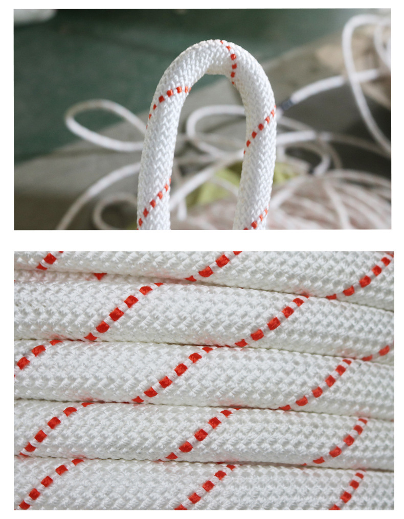 高空作业安全绳逃生绳 防坠落丙纶钢丝芯安全绳 户外攀岩登山绳-阿里巴巴