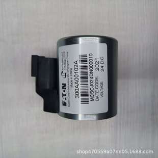 美国EATON伊顿威格士电磁阀线圈MCSCJ024DN000010四川发货-阿里巴巴