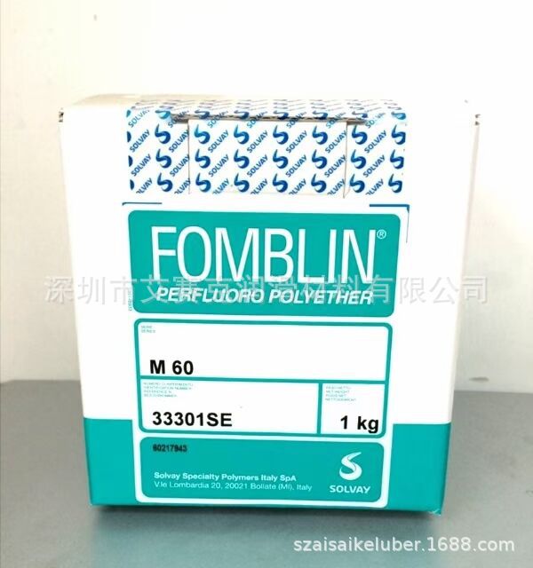 苏威 Solvay FOMBLIN HT135 HT170 HT200 HT230 HT240 HT270 全系-阿里巴巴