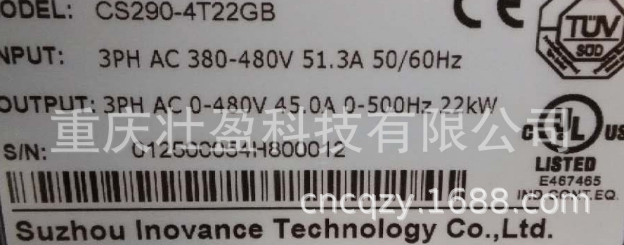 CS290-4T18.5GB汇川起重机变频器CS290-4T22GB-阿里巴巴