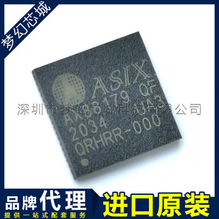 AX88179QF AX88179 ASIX QFN68 以太网控制器芯片 原装进口 现货-阿里巴巴
