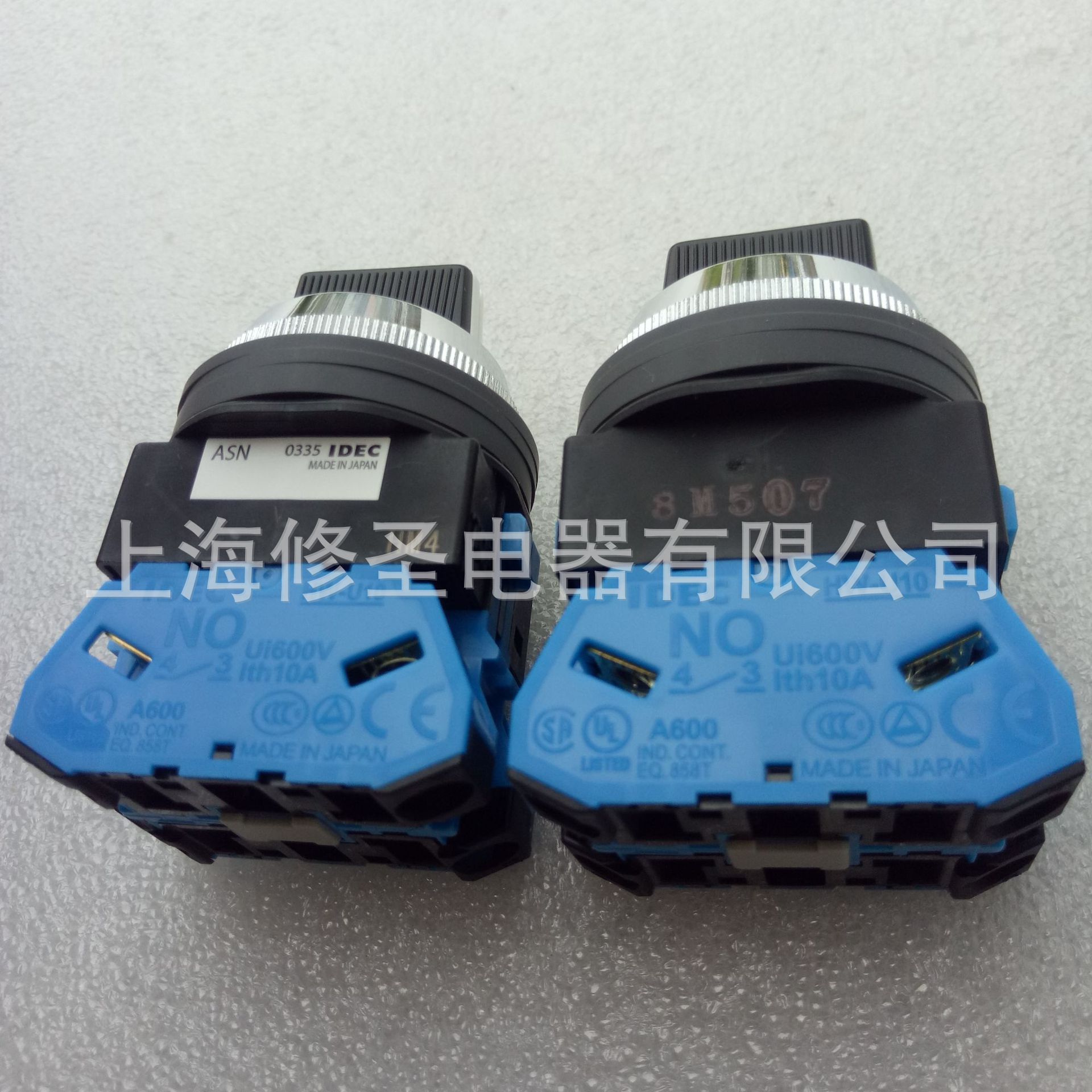 自锁型三档选择开关ASN3原装ASN2两档和泉旋钮全系列正品量大优惠-阿里巴巴