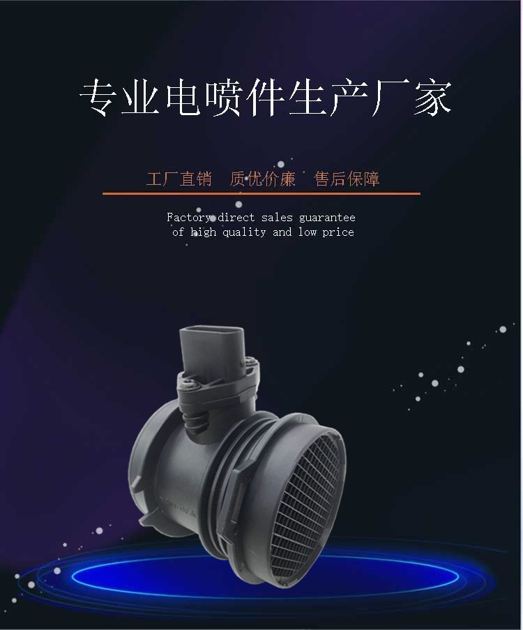 优势供应12596688 ，18213-78J10.0258006938，234-4840氧传感器-阿里巴巴