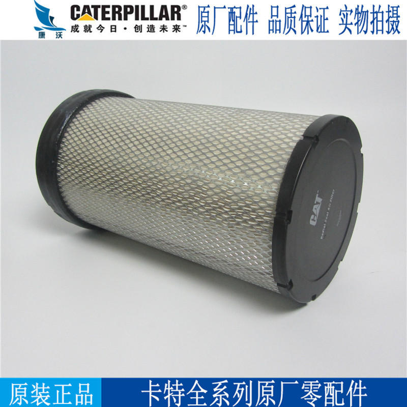 6I-0274原厂空气滤清器柴油发电机卡特工程车滤芯P532474空气滤芯-阿里巴巴