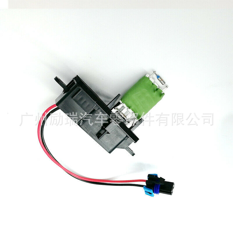 89018770 汽车空调暖风电阻适用于GMC Chevy Van Benz W639 Vito-阿里巴巴