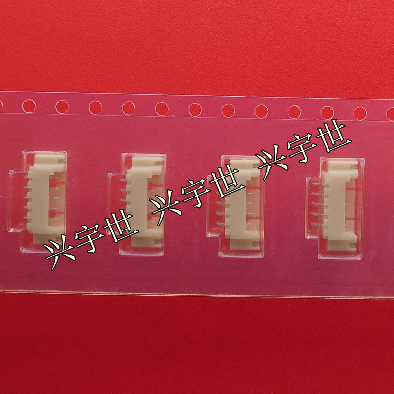 12505WR-05 12505WR-05(P) 全新原装连接器针座5pin1.25mm卧贴-阿里巴巴