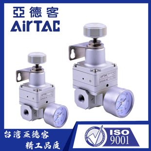 原装亚德客精密调压阀GPR30008M.GPR30008L.GPG30008H低压减压阀-阿里巴巴