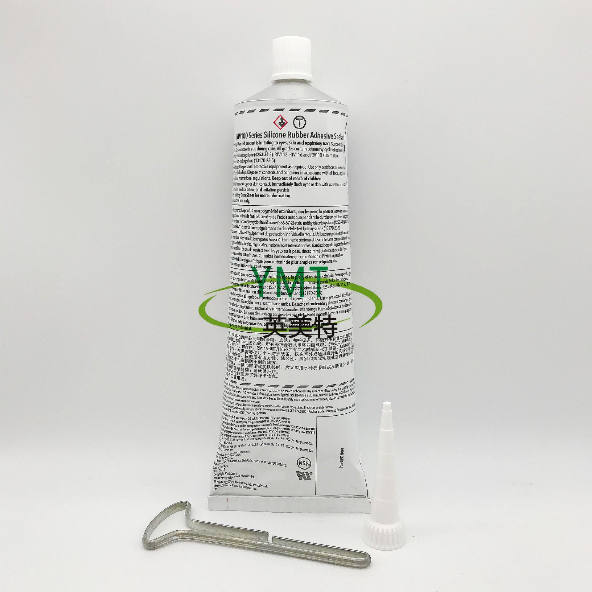 MOMENTIVE迈图RTV116食品级硅胶UL FDA NSF认证耐高温红胶305ML-阿里巴巴