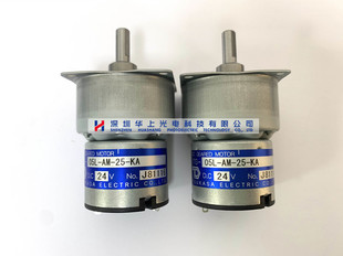 ASM配件电机TG-05L/J-AM-18/25/50-KA 电压24V 议价-阿里巴巴