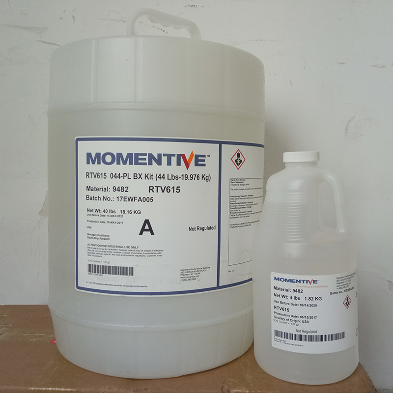 Momentive迈图 RTV615灌封胶 PDMS医用硅胶 FDA食品级灌封胶-阿里巴巴