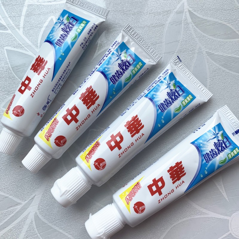 酒店宾馆浴场旅游一次性大牙膏20g/30克中华健齿炫白清爽薄荷零售-阿里巴巴