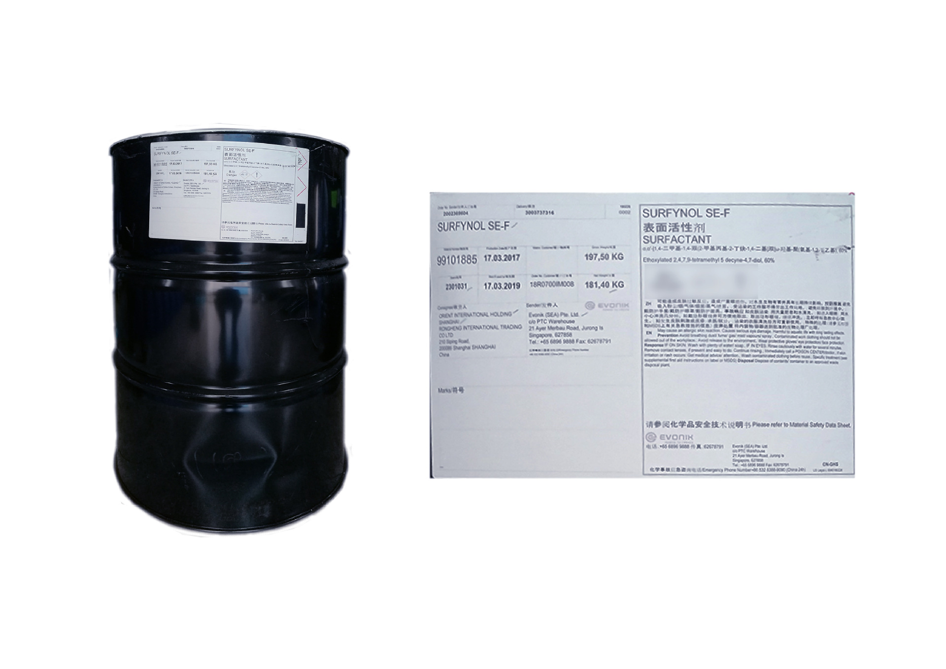 【样品】SURFYNOL SE-F赢创表面活性剂 自乳化润湿剂-阿里巴巴