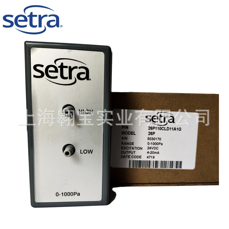 原装Setra西特26P气体用压差传感器26P1变送器0-5000PA批发4-20ma-阿里巴巴