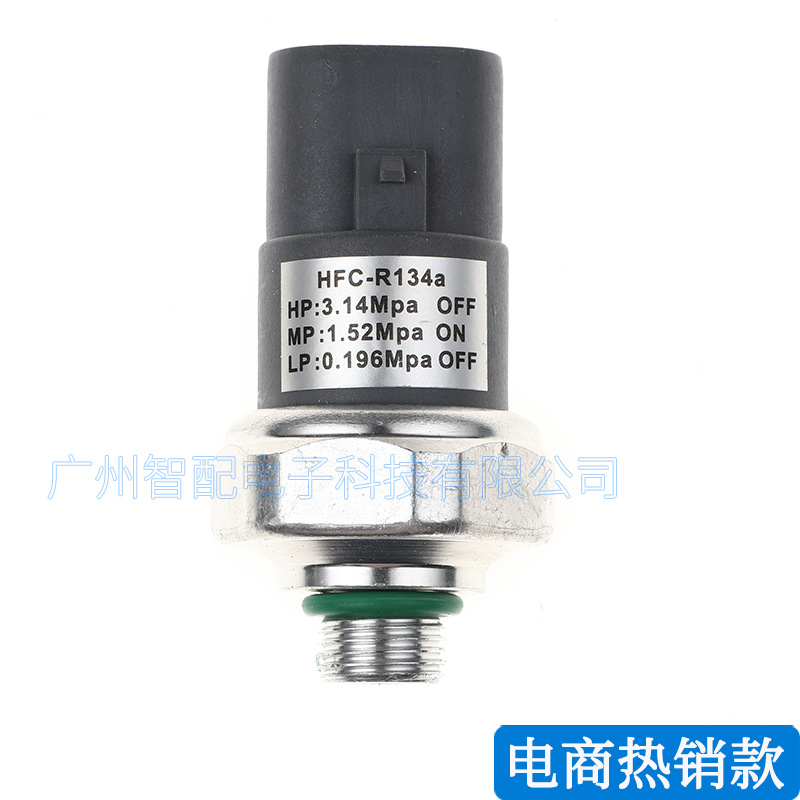 88645-60030适用于2004-2007丰田雷克萨斯RAV4空调压力传感器-阿里巴巴