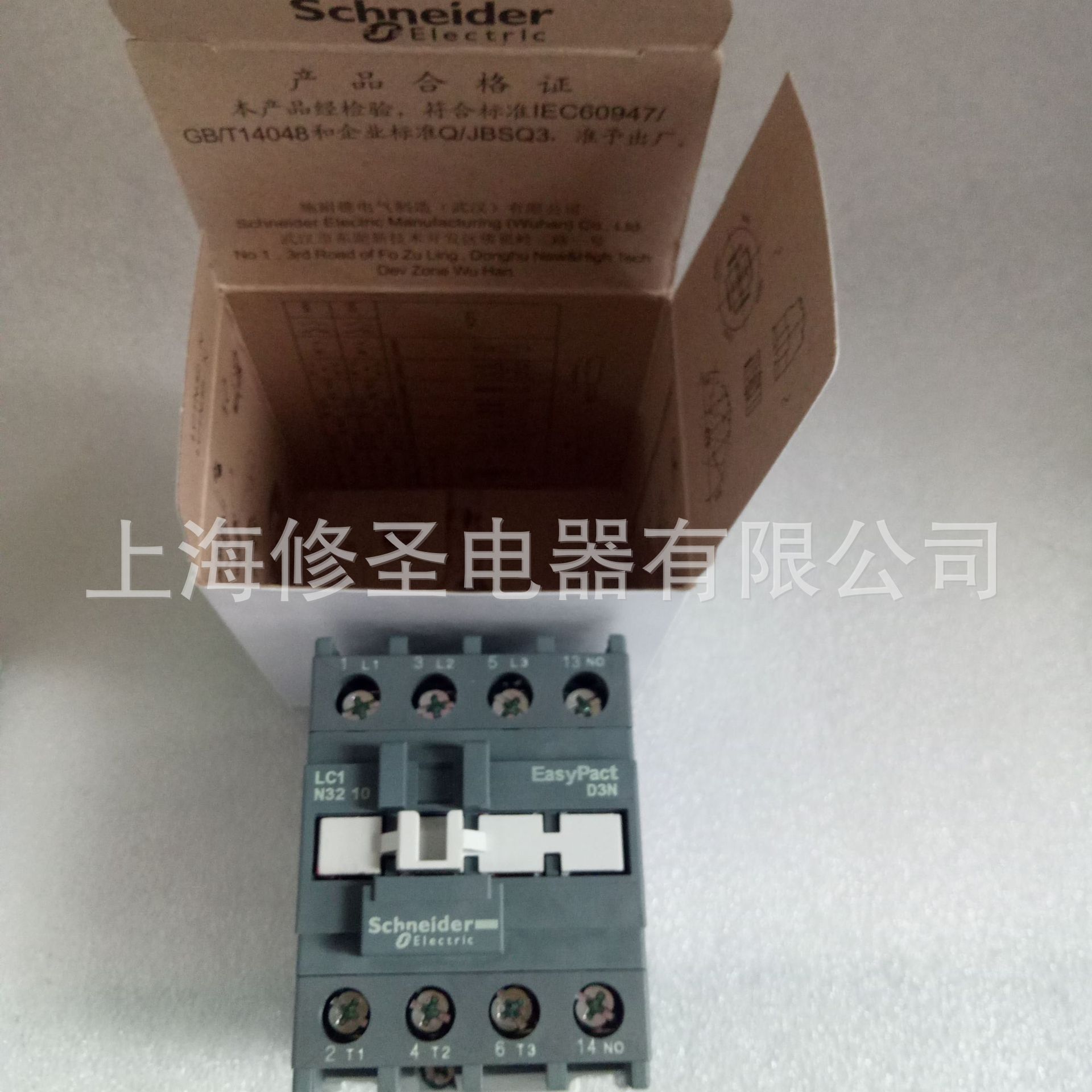 EasyPact D3N交流接触器LC1N3201只做正品40A 690V 6kV原装施耐徳-阿里巴巴