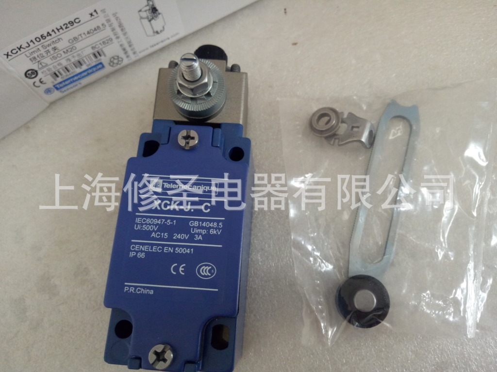 本体ZCK-J1H29C操作杆ZCKY41C头ZCKE05C合成XCKJ10541H29C实物图-阿里巴巴