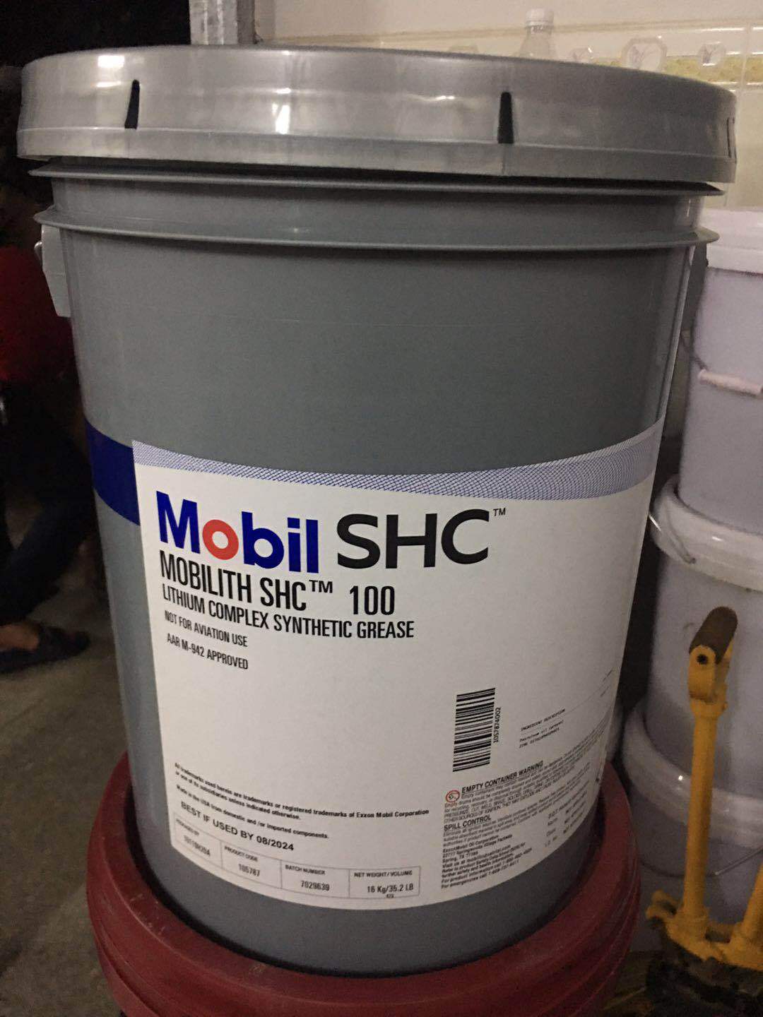 美孚力富Mobilith SHC 100 220 221 460 007 1000高温黄油润滑脂-阿里巴巴
