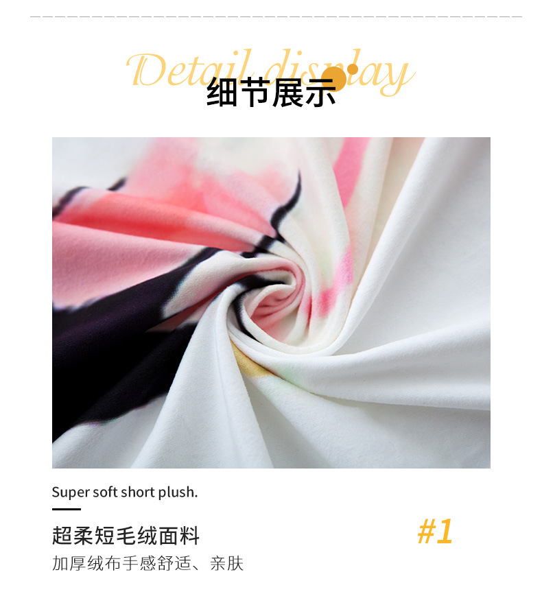 卡通风景直播间宿舍装饰布卧室儿童房遮盖布床头万能遮盖装饰挂毯-阿里巴巴