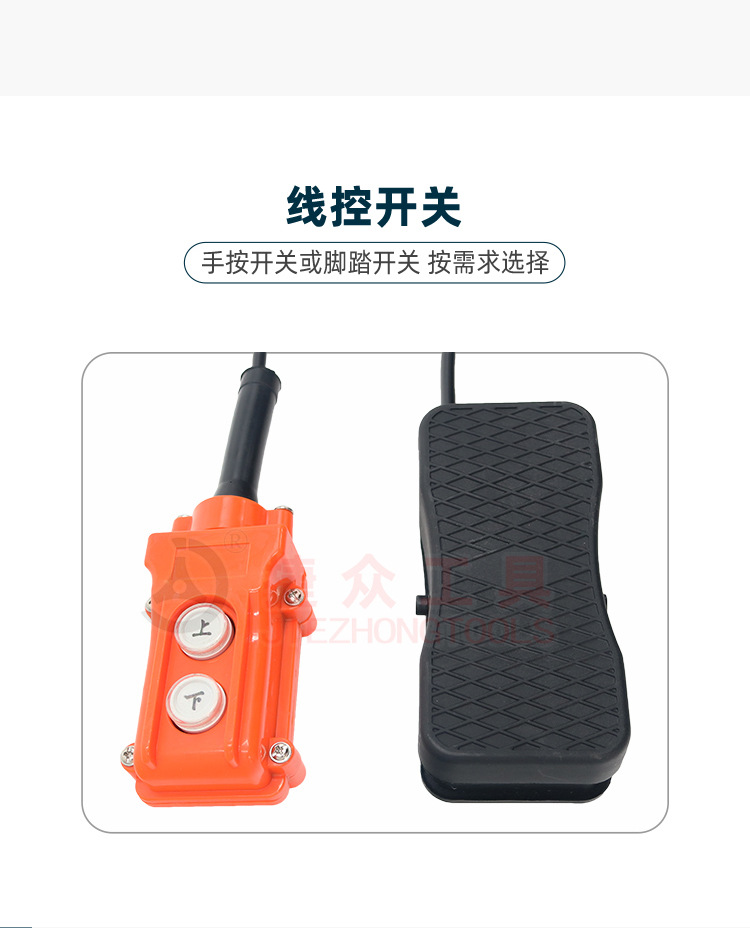 长捷 轻便型电动液压泵DBX700-D1 体积小压力70兆帕 迷你型泵站-阿里巴巴