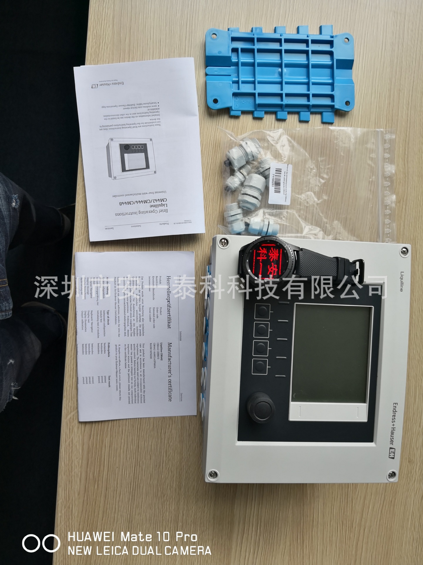 E H特价CM442德国E+H在线水质多参数变送器CM442-AAM1A2F010A+AK-阿里巴巴