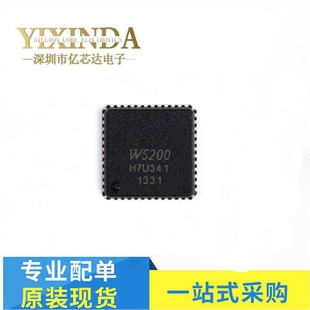 全新原装正品 W5200 QFN48 光纤收发 以太网控制芯片 WIZNET-阿里巴巴