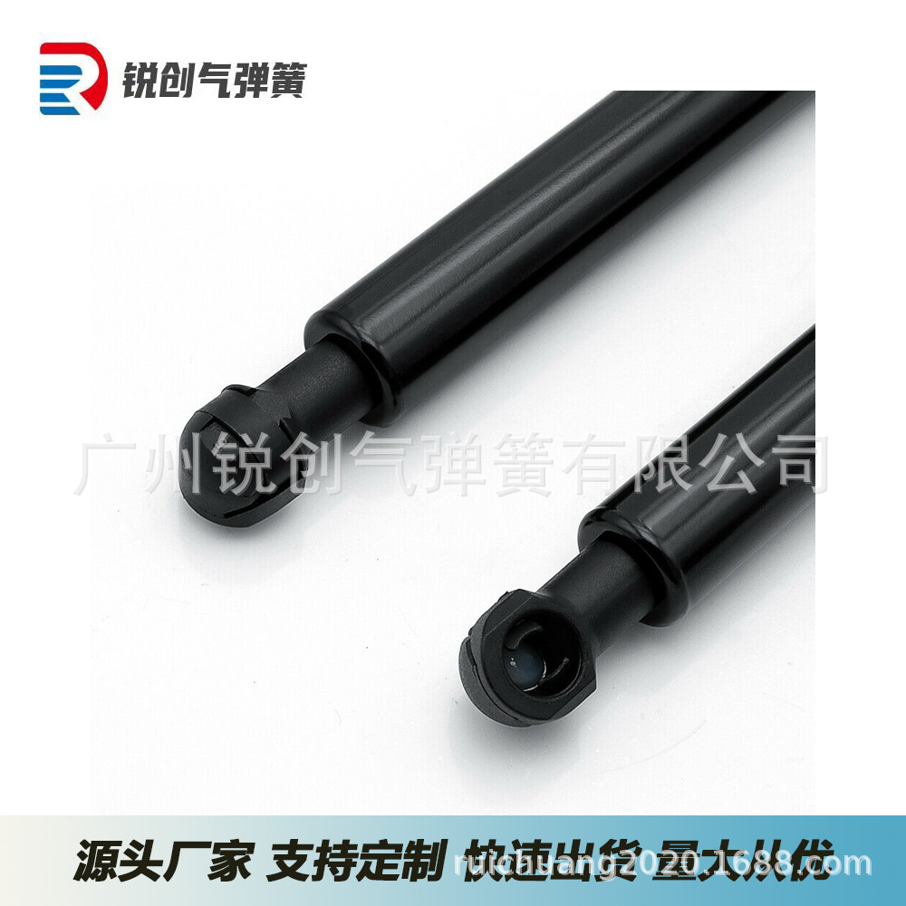 适用于丰田凯美瑞Camry Sedan 2007-2011机盖提升支撑杆氮气弹簧-阿里巴巴