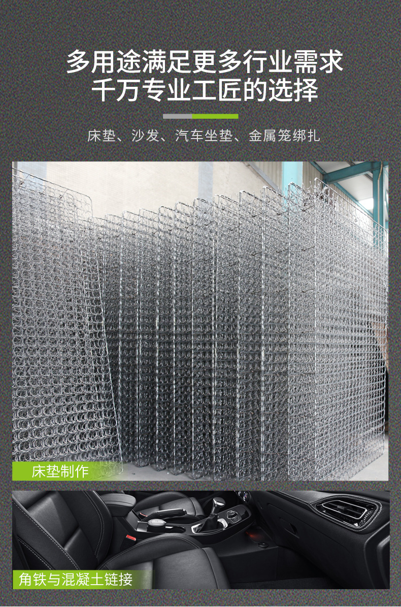 meite美特厂家直销气动夹码枪M66B床垫沙发弹簧金属笼固定气钉枪-阿里巴巴