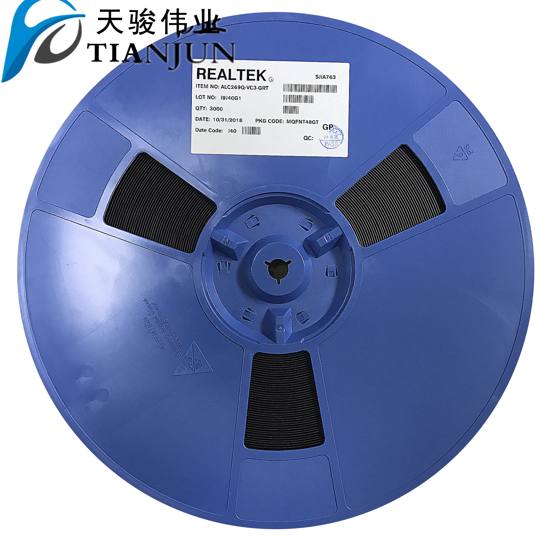 ALC269Q-VC3-GR 全新原装集成电路声卡驱动音频芯片封装QFN-48-阿里巴巴