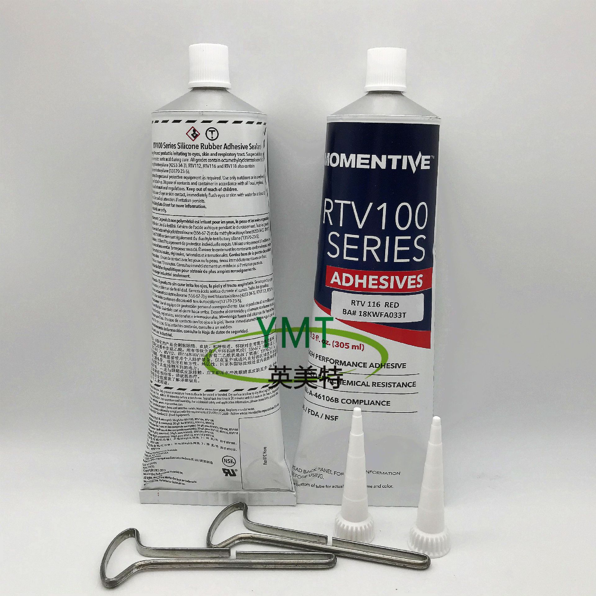 MOMENTIVE迈图RTV116食品级硅胶UL FDA NSF认证耐高温红胶305ML-阿里巴巴