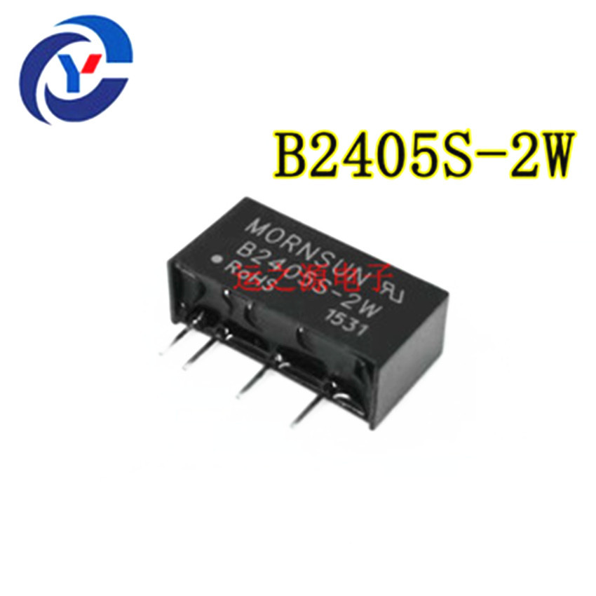 全新 B0505S-2W 电源模块 DC-DC 定电压非稳压输出2W 5V转5V dc-阿里巴巴