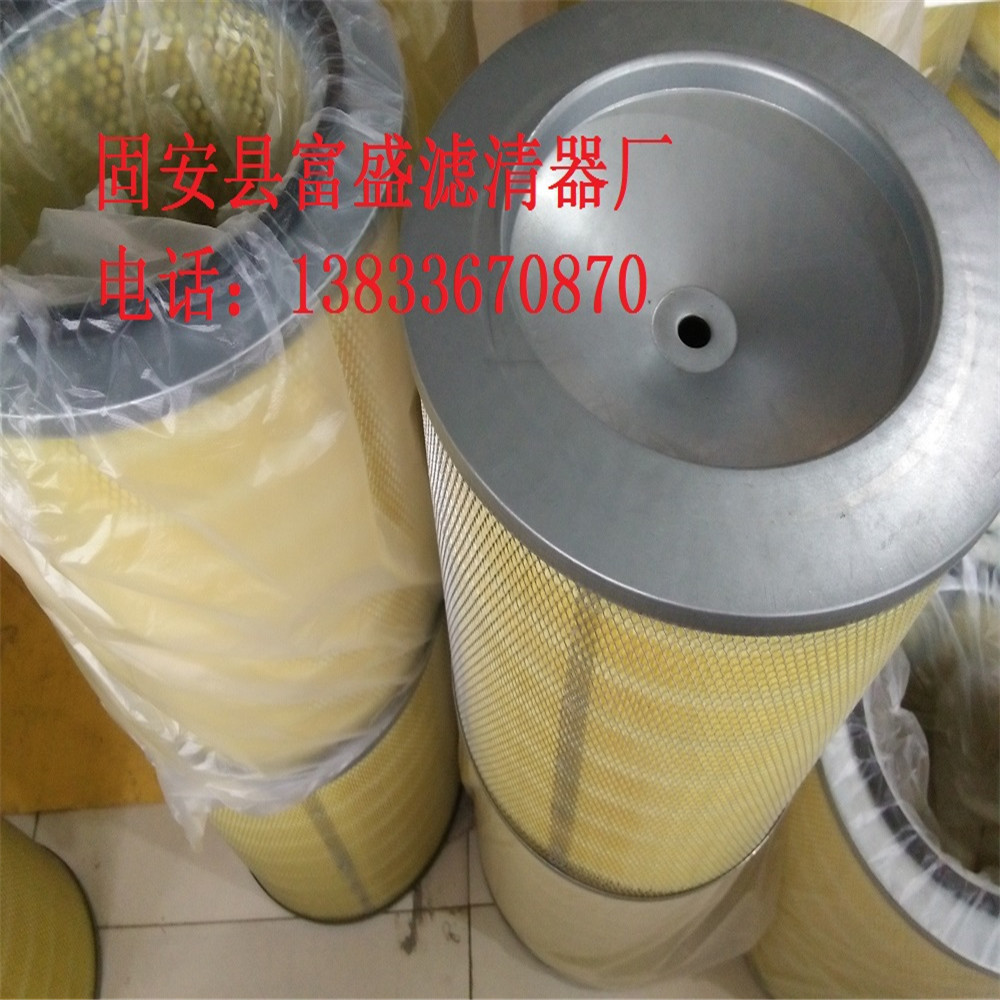 供应17801-E0130空气过滤器滤芯-阿里巴巴