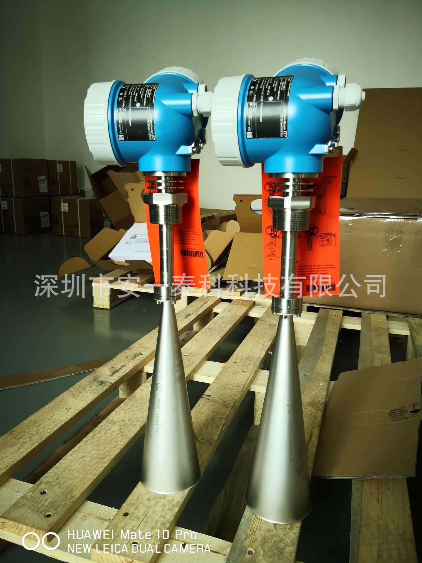 E+H雷达液位计物位计 FMR60/FMR62/FMR67 在线连续波防腐进口-阿里巴巴