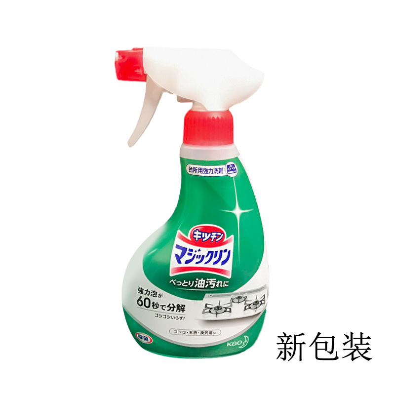 日本进口花/王厨房油污清洁喷雾400ml去油烟喷雾泡沫油渍清洗剂-阿里巴巴