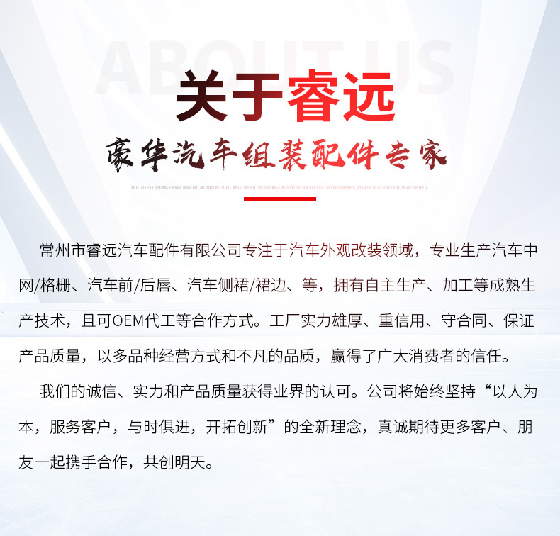 汽车配件适用于W205千斤顶盖2056980130 2056980230-阿里巴巴