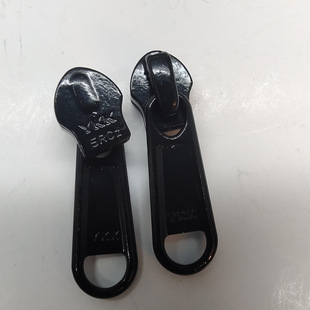 【企业集采】YKK拉头正品YKK5号RC尼龙码装拉头大量现货箱包专用-阿里巴巴